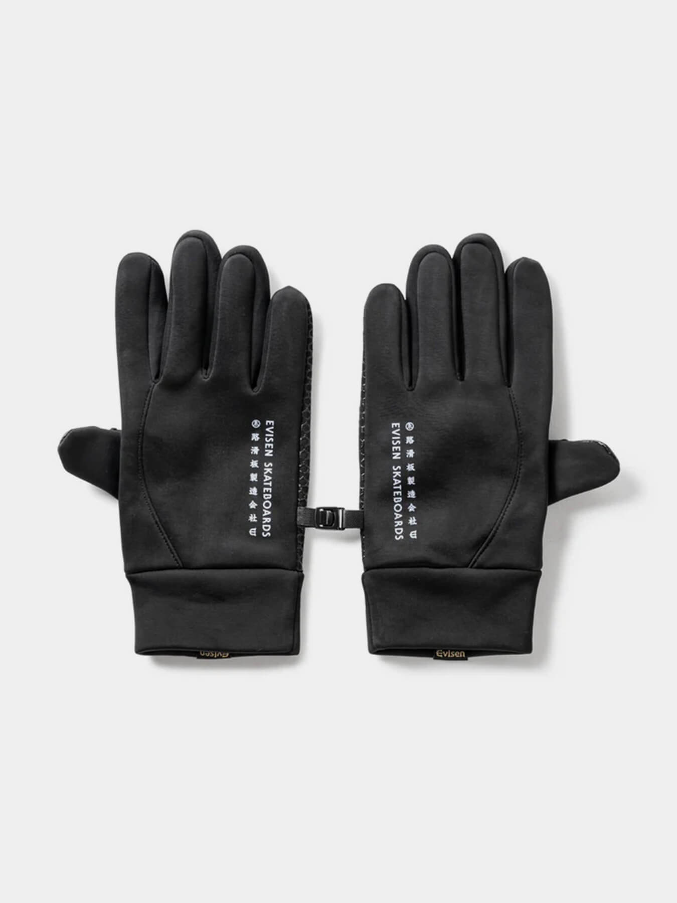 Купить Перчатки 3 open finger fishing Evisen арт. 8045 по цене 1 900 р ...