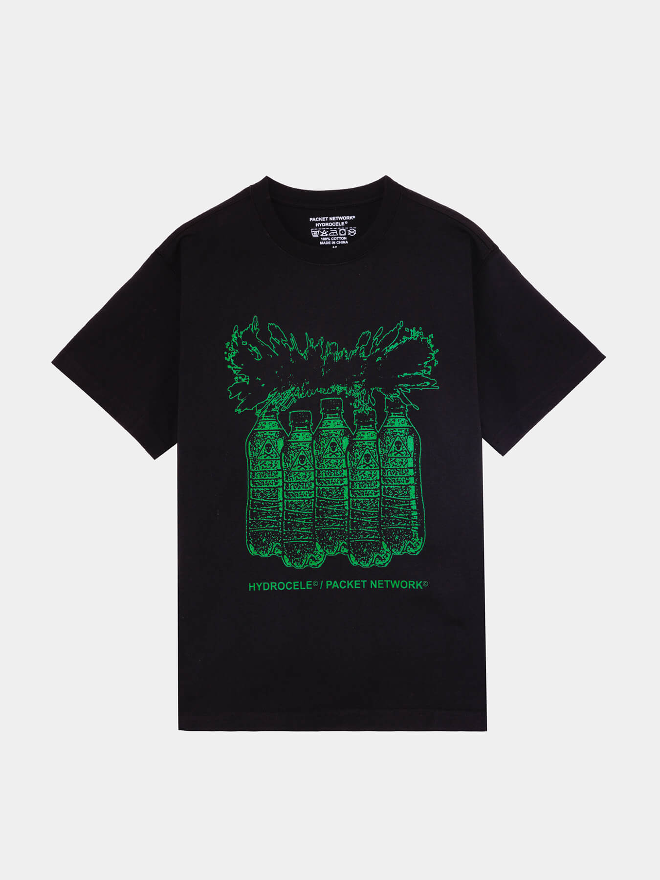 Купить Футболка HYDROCELE Packet Network арт. HYDROCELEBLACKTSHIRT по ...