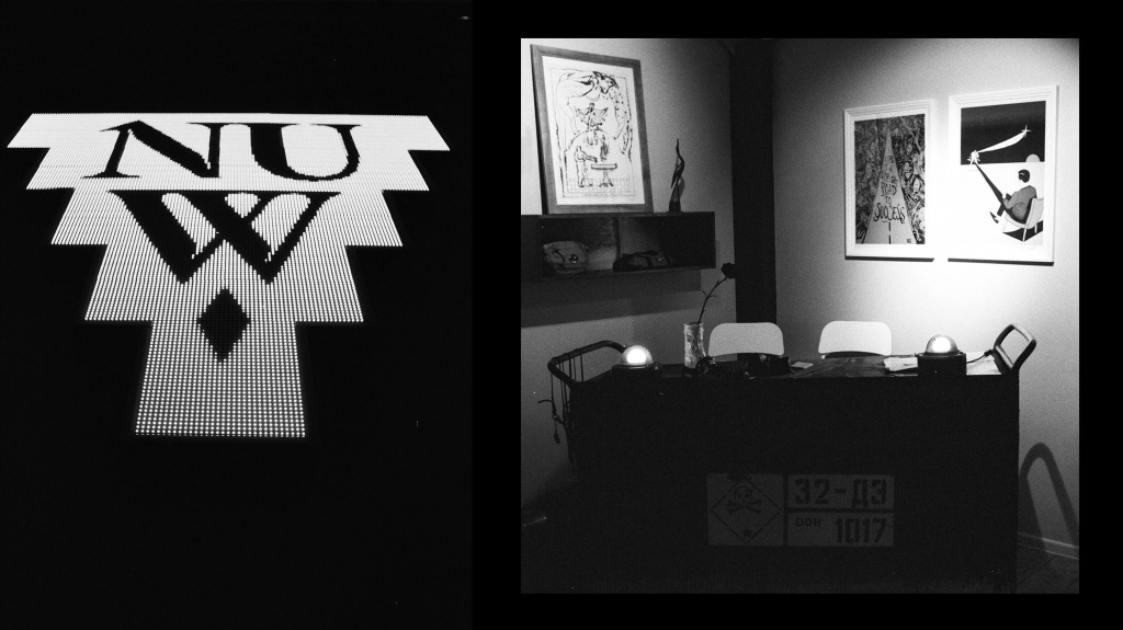 Интернет-магазин NUW.STORE — технологичная одежда для городских и ...